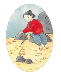 The Magic Paintbrush - Julia Donaldson